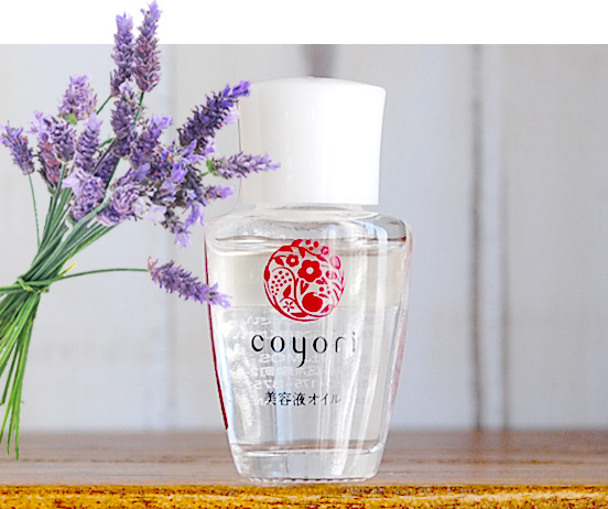 coyori美容液オイルで乾燥知らずの肌へ！お試し価格がお得すぎ！｜ビアンカビューティー｜30～40代の女性を楽しむ美容系レビューブログ