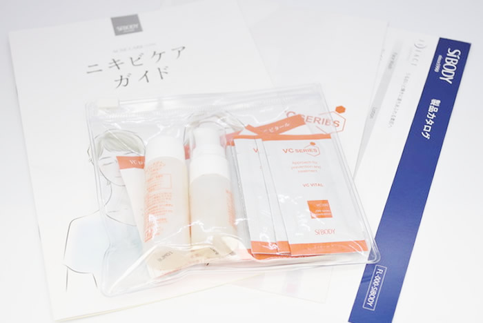 大人ニキビ対策にオススメ！VCスターターセットを使ってみた口コミ | 美容系口コミブログ｜ビアンカビューティー